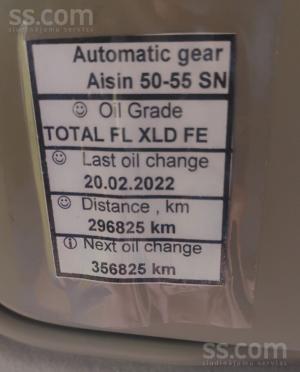Melns Volvo S80 2005 Madona, ar dzinēja tilpumu 2.40 L un nobraukumu 330 tūkst. km par 1600 €, foto 23 vietnē AUTOMOTO.COM.LV