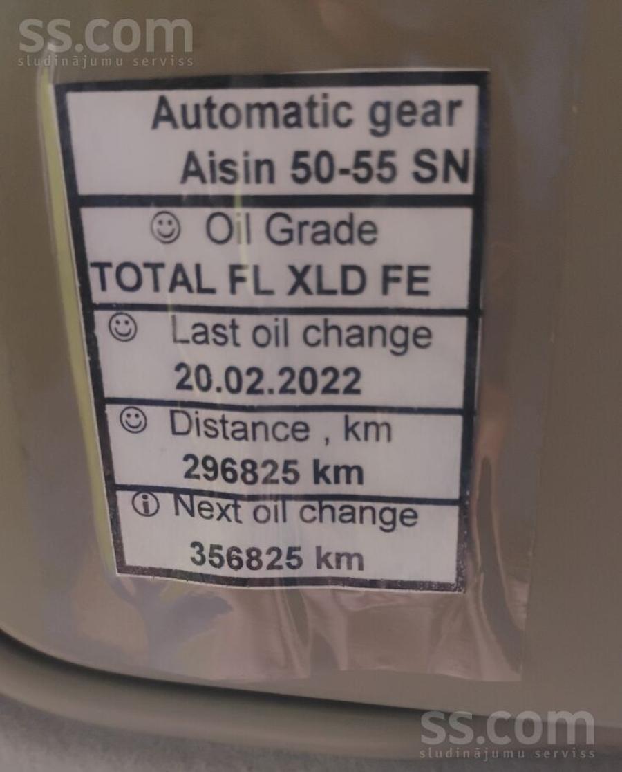 Melns Volvo S80 2005 Madona, ar dzinēja tilpumu 2.40 L un nobraukumu 330 tūkst. km par 1600 €, foto 23 vietnē AUTOMOTO.COM.LV