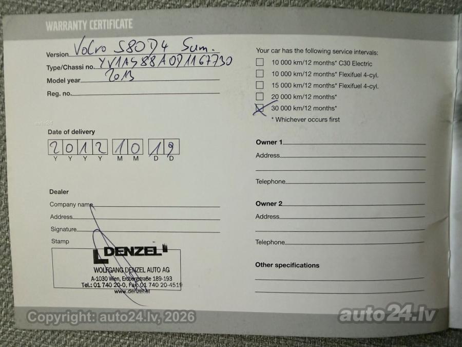 Черный Вольво С80 2012 в Таллин, объемом двигателя 2.00 л и пробегом 239 тыс. км за 8690 €, фото 21 на AUTOMOTO.COM.LV