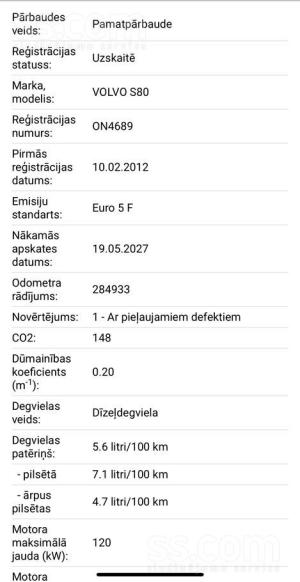 Melns Volvo S80 2012 Rīga, ar dzinēja tilpumu 2.00 L un nobraukumu 282 tūkst. km par 7750 €, foto 24 vietnē AUTOMOTO.COM.LV