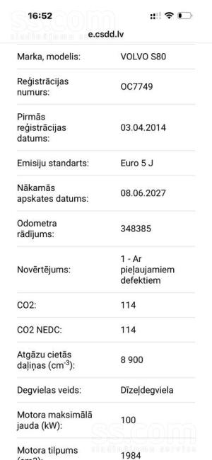 Черный Вольво С80 2014 в Айзкраукле, объемом двигателя 2.00 л и пробегом 348 тыс. км за 5970 €, фото 19 на AUTOMOTO.COM.LV