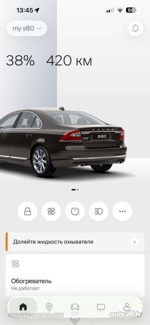 Melns Volvo S80 2015 Tallina, ar dzinēja tilpumu 2.00 L un nobraukumu 269 tūkst. km par 10000 €, foto 12 vietnē AUTOMOTO.COM.LV
