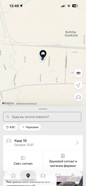 Melns Volvo S80 2015 Tallina, ar dzinēja tilpumu 2.00 L un nobraukumu 269 tūkst. km par 10000 €, foto 14 vietnē AUTOMOTO.COM.LV