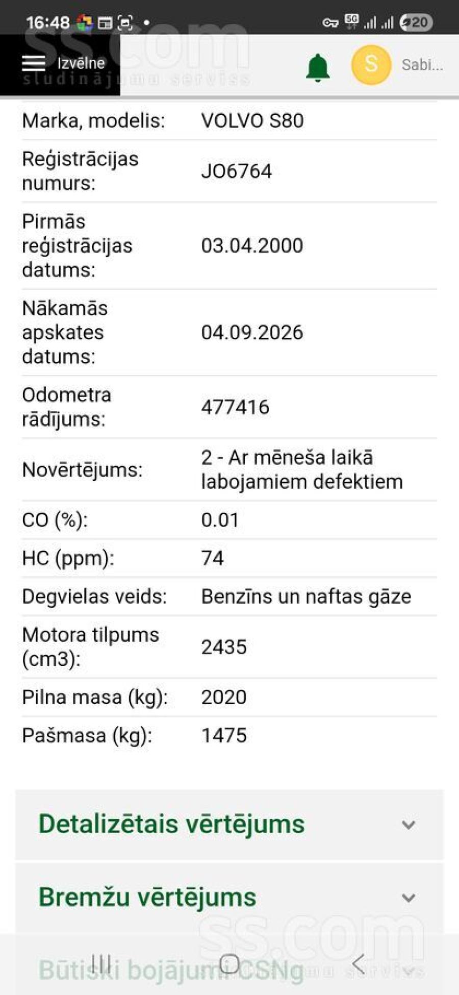 Blue Volvo S80 2000 in Riga, with an engine capacity of 2.40 L and mileage of 0 thousand km for 670 €, photo 22 on AUTOMOTO.COM.LV