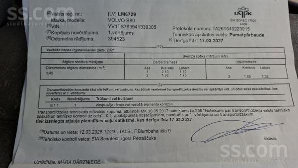 Zils Volvo S80 2003 Talsi, ar dzinēja tilpumu 2.40 L un nobraukumu 400 tūkst. km par 1200 €, foto 6 vietnē AUTOMOTO.COM.LV