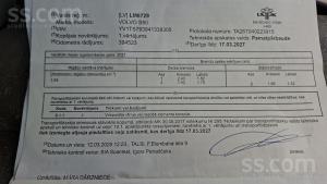 Zils Volvo S80 2003 Talsi, ar dzinēja tilpumu 2.40 L un nobraukumu 400 tūkst. km par 1200 €, foto 6 vietnē AUTOMOTO.COM.LV