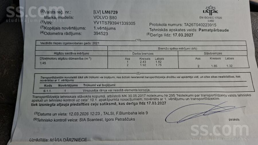 Zils Volvo S80 2003 Talsi, ar dzinēja tilpumu 2.40 L un nobraukumu 400 tūkst. km par 1200 €, foto 6 vietnē AUTOMOTO.COM.LV