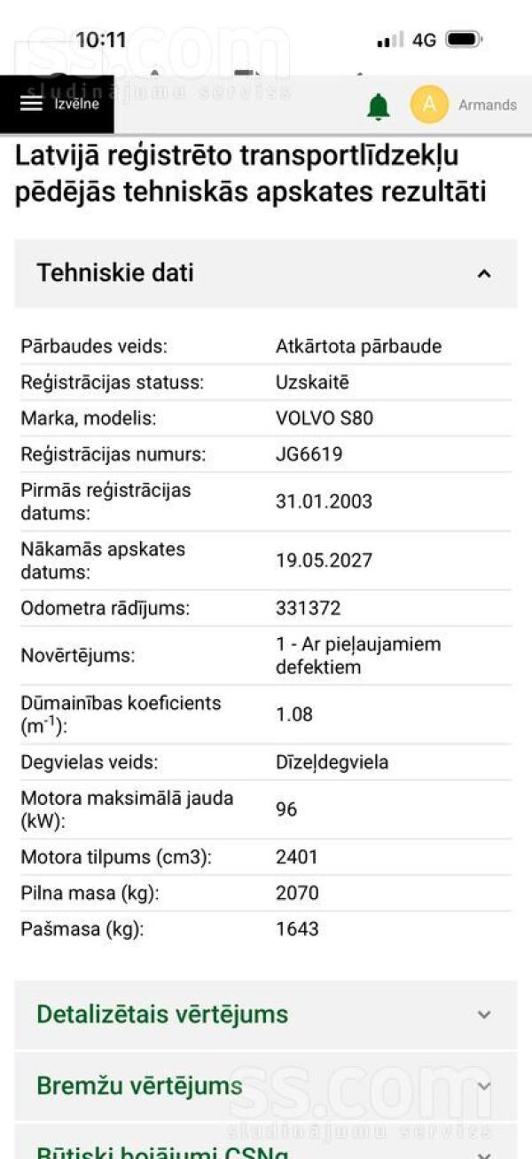 Zils Volvo S80 2003 Daugavpils, ar dzinēja tilpumu 2.40 L un nobraukumu 338 tūkst. km par 1280 €, foto 10 vietnē AUTOMOTO.COM.LV