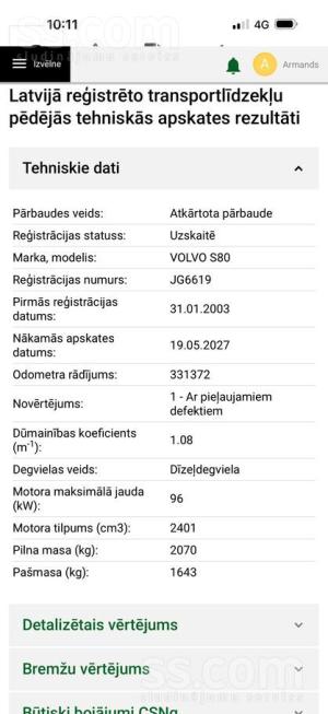 Синий Вольво С80 2003 в Даугавпилс, объемом двигателя 2.40 л и пробегом 338 тыс. км за 1280 €, фото 10 на AUTOMOTO.COM.LV