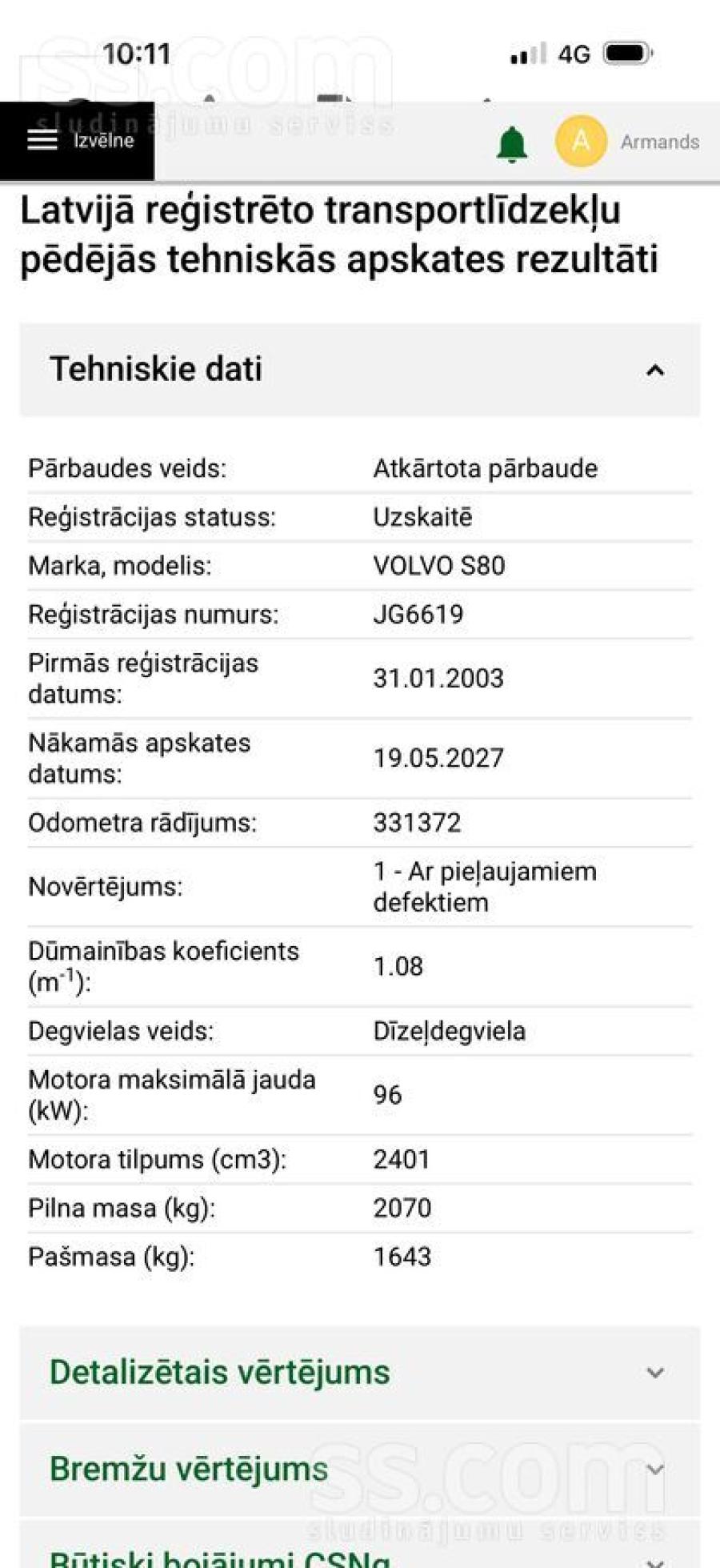 Синий Вольво С80 2003 в Даугавпилс, объемом двигателя 2.40 л и пробегом 338 тыс. км за 1280 €, фото 10 на AUTOMOTO.COM.LV