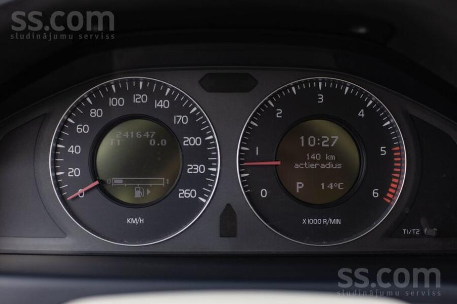 Zils Volvo S80 2007 Rīga, ar dzinēja tilpumu 2.40 L un nobraukumu 242 tūkst. km par 4990 €, foto 17 vietnē AUTOMOTO.COM.LV