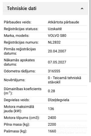 Синий Вольво С80 2007 в Рига, объемом двигателя 2.40 л и пробегом 318 тыс. км за 4000 €, фото 29 на AUTOMOTO.COM.LV