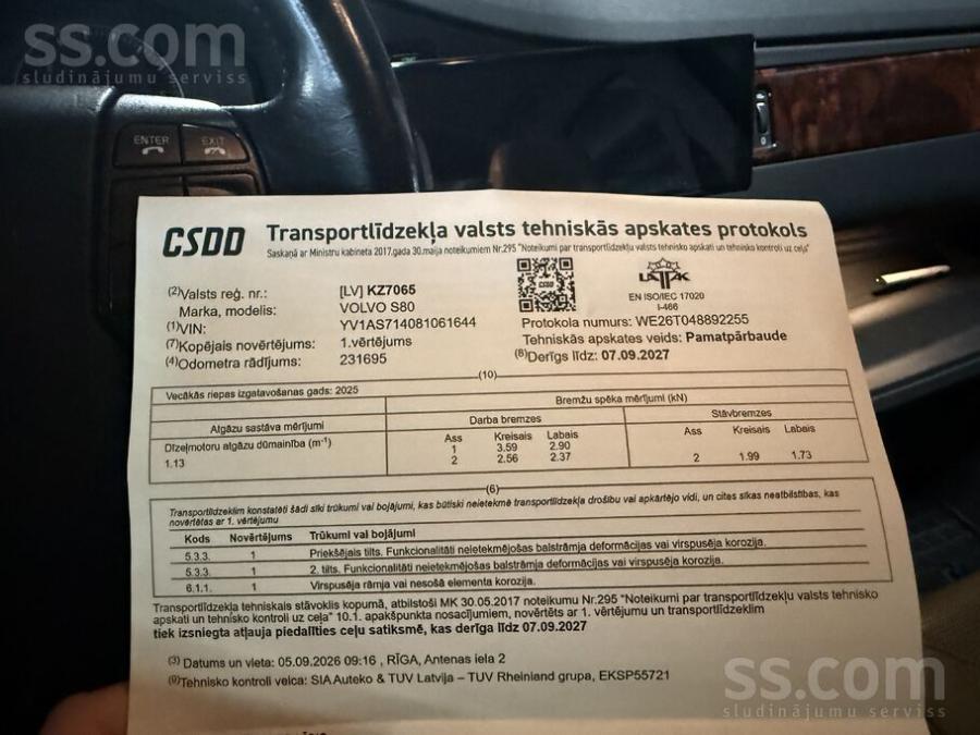 Синий Вольво С80 2007 в Рига, объемом двигателя 2.40 л и пробегом 232 тыс. км за 4000 €, фото 18 на AUTOMOTO.COM.LV