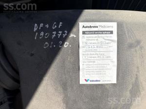 Blue Volvo S80 2008 in Riga, with an engine capacity of 2.40 L and mileage of 282 thousand km for 2900 €, photo 15 on AUTOMOTO.COM.LV