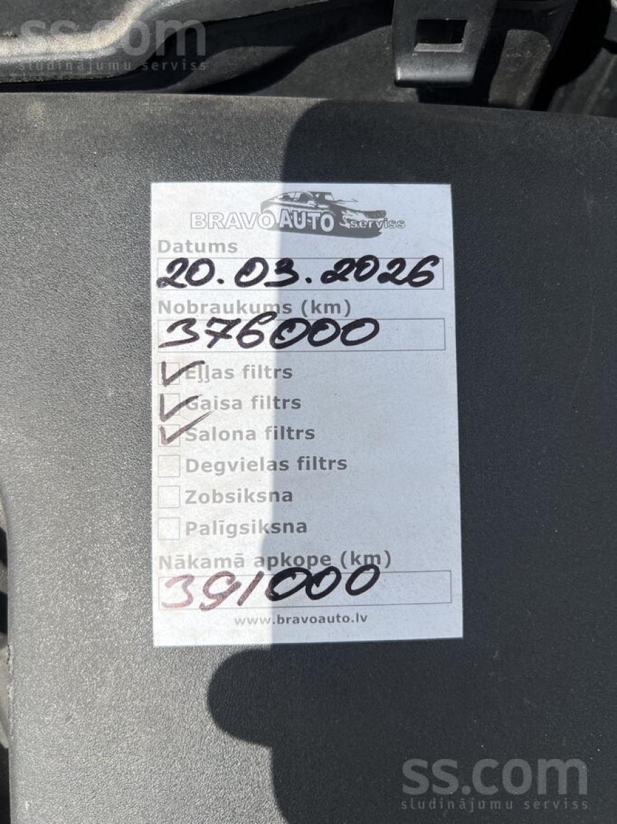 Коричневый Вольво С80 2006 в Рига, объемом двигателя 2.40 л и пробегом 377 тыс. км за 3490 €, фото 14 на AUTOMOTO.COM.LV