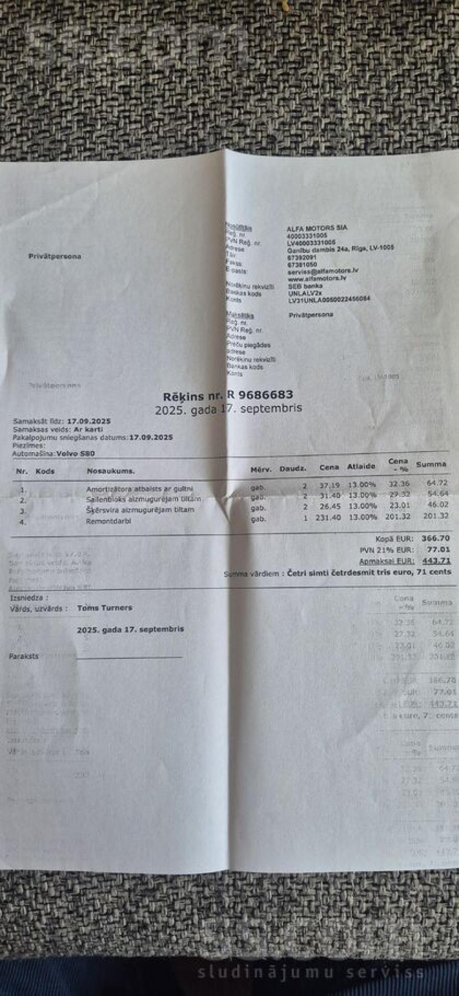 Коричневый Вольво С80 2012 в Рига, объемом двигателя 2.00 л и пробегом 410 тыс. км за 6990 €, фото 24 на AUTOMOTO.COM.LV