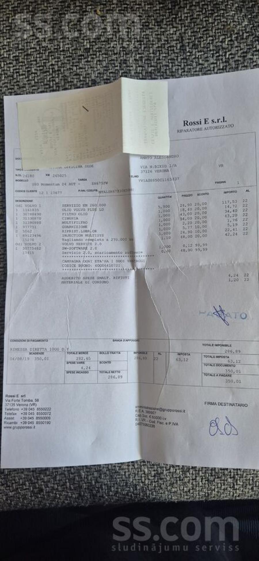 Коричневый Вольво С80 2012 в Рига, объемом двигателя 2.00 л и пробегом 410 тыс. км за 6990 €, фото 27 на AUTOMOTO.COM.LV