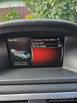 Brown Volvo S80 2014 in Riga, with an engine capacity of 2.00 L and mileage of 267 thousand km for 9300 €, photo 19 on AUTOMOTO.COM.LV