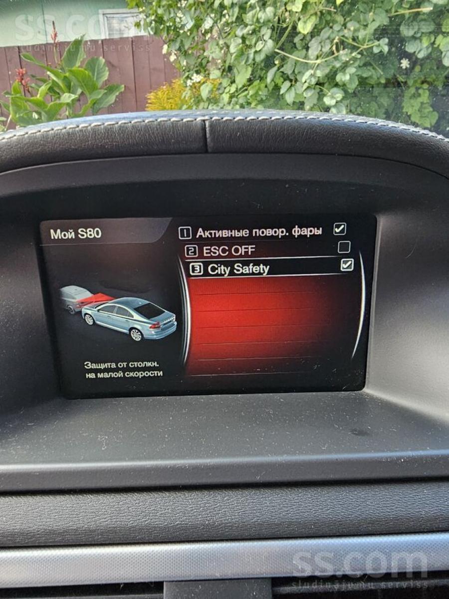 Brown Volvo S80 2014 in Riga, with an engine capacity of 2.00 L and mileage of 267 thousand km for 9300 €, photo 19 on AUTOMOTO.COM.LV