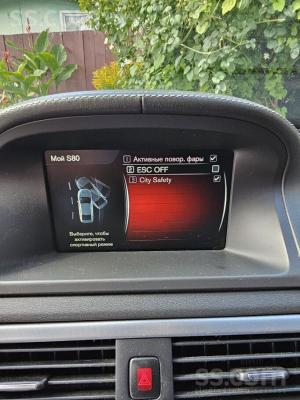 Brown Volvo S80 2014 in Riga, with an engine capacity of 2.00 L and mileage of 267 thousand km for 9300 €, photo 20 on AUTOMOTO.COM.LV