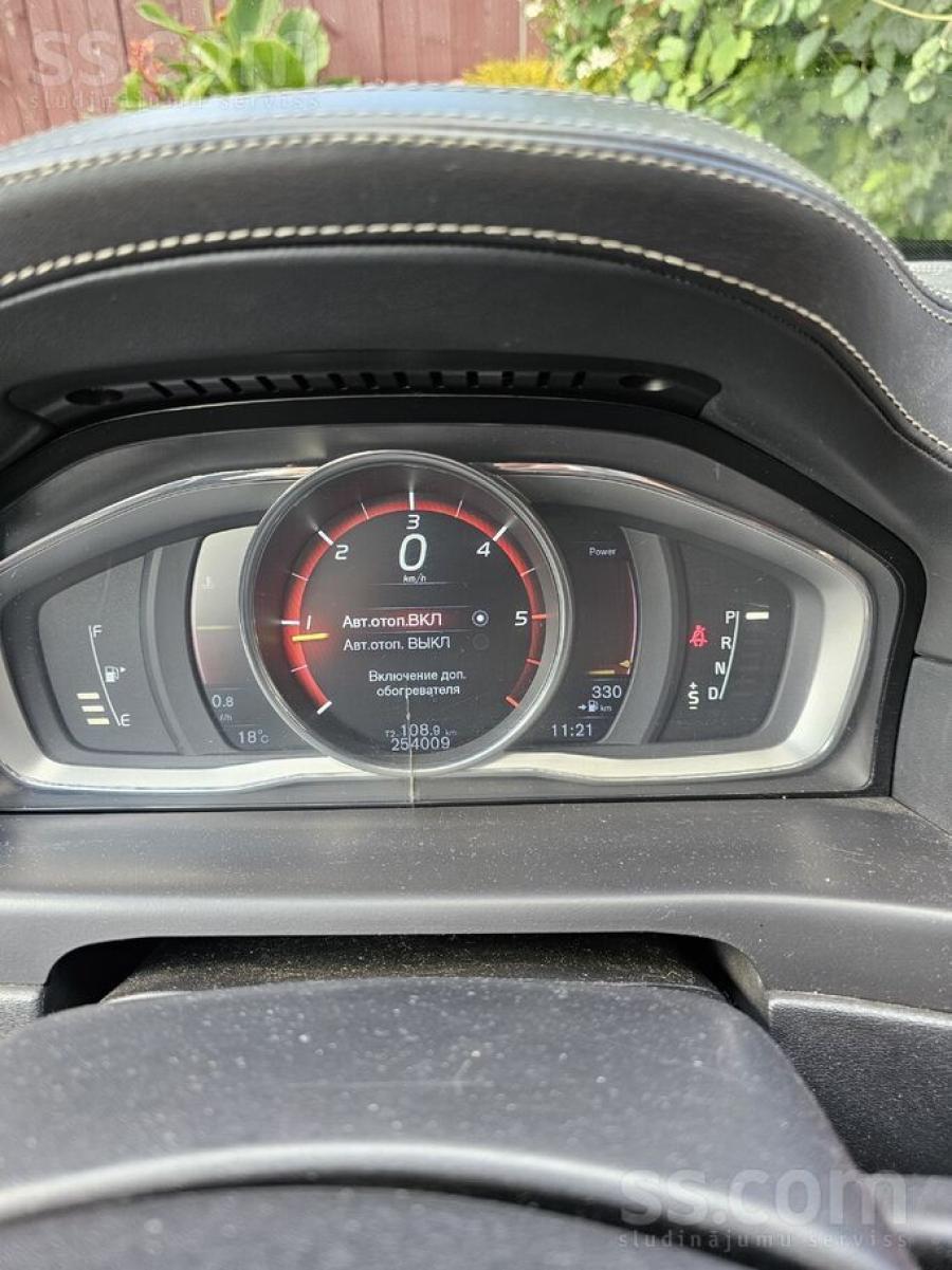 Brown Volvo S80 2014 in Riga, with an engine capacity of 2.00 L and mileage of 267 thousand km for 9300 €, photo 24 on AUTOMOTO.COM.LV