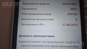 Pelēks Volvo S80 2003 Daugavpils, ar dzinēja tilpumu 2.40 L un nobraukumu 344 tūkst. km par 1350 €, foto 22 vietnē AUTOMOTO.COM.LV