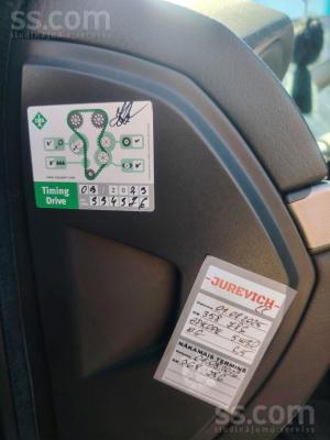 Grey Volvo S80 2005 in Riga, with an engine capacity of 2.40 L and mileage of 365 thousand km for 1850 €, photo 15 on AUTOMOTO.COM.LV