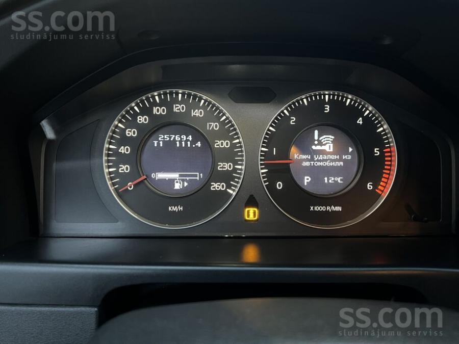 Grey Volvo S80 2007 in Riga, with an engine capacity of 2.40 L and mileage of 280 thousand km for 3900 €, photo 15 on AUTOMOTO.COM.LV