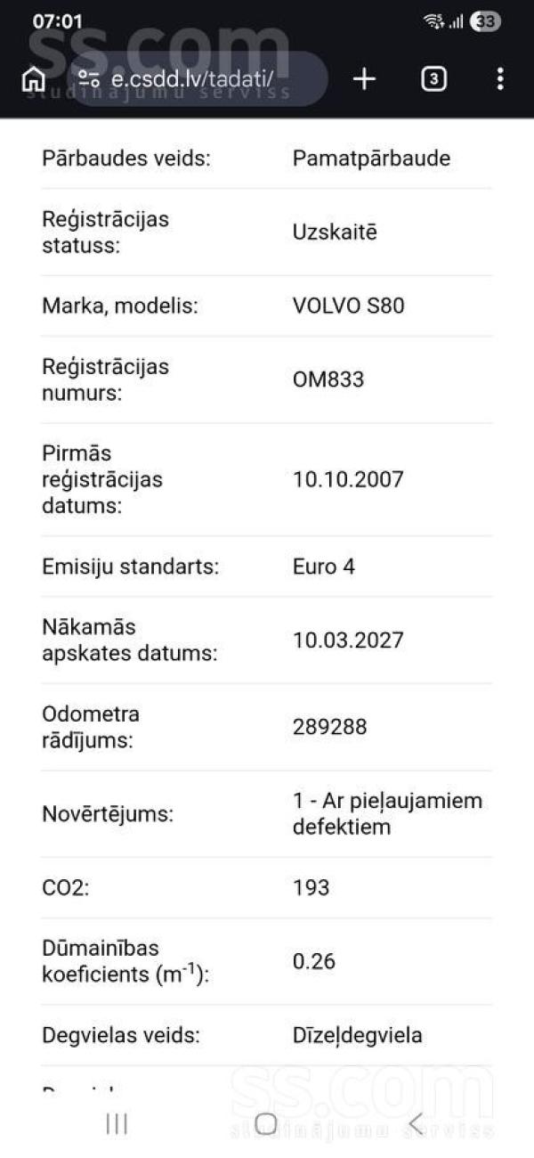 Серый Вольво С80 2007 в Екабпилс, объемом двигателя 2.40 л и пробегом 290 тыс. км за 3100 €, фото 10 на AUTOMOTO.COM.LV