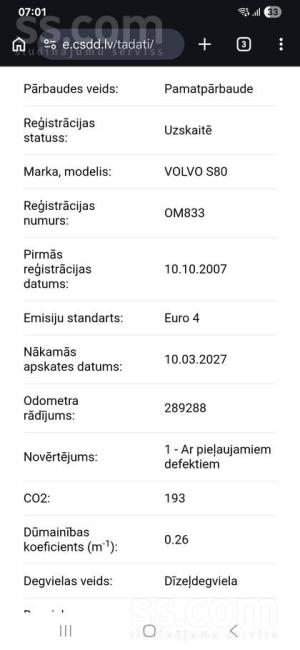 Серый Вольво С80 2007 в Екабпилс, объемом двигателя 2.40 л и пробегом 290 тыс. км за 3100 €, фото 11 на AUTOMOTO.COM.LV