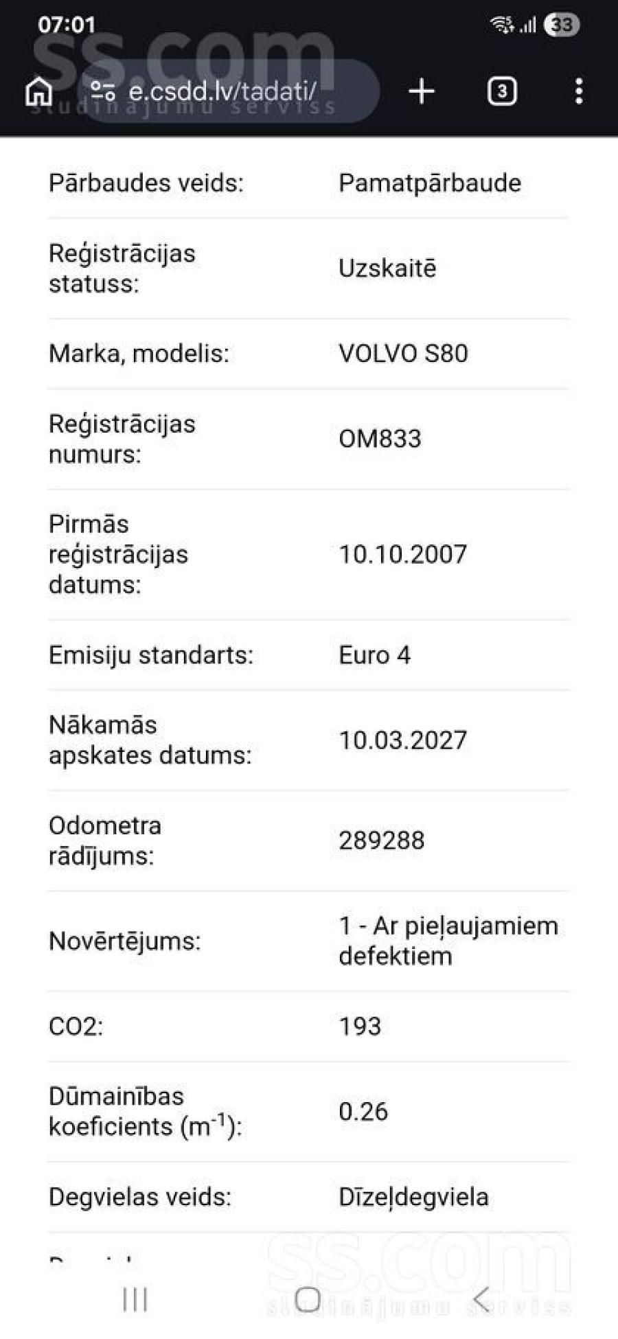 Серый Вольво С80 2007 в Екабпилс, объемом двигателя 2.40 л и пробегом 290 тыс. км за 3100 €, фото 11 на AUTOMOTO.COM.LV