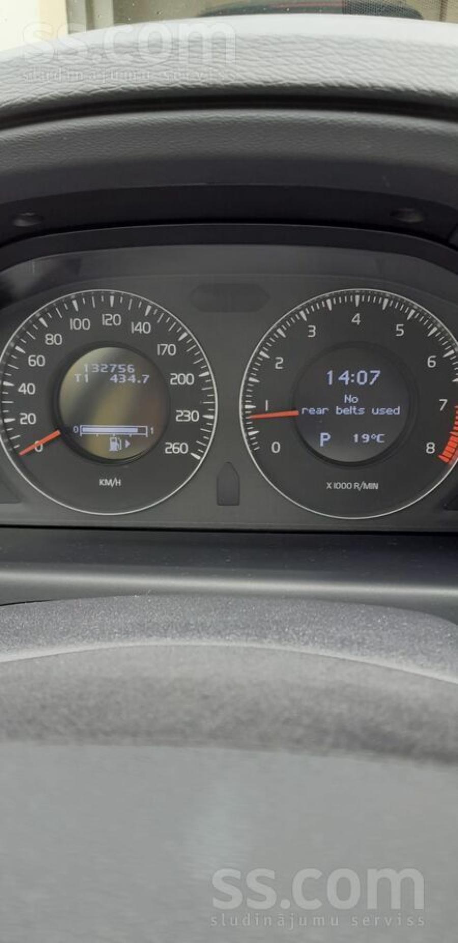 Pelēks Volvo S80 2007 Rīga, ar dzinēja tilpumu 2.50 L un nobraukumu 135 tūkst. km par 3900 €, foto 5 vietnē AUTOMOTO.COM.LV