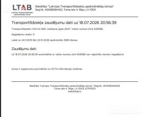 Серый Вольво С80 2007 в Рига, объемом двигателя 2.40 л и пробегом 278 тыс. км за 2750 €, фото 29 на AUTOMOTO.COM.LV