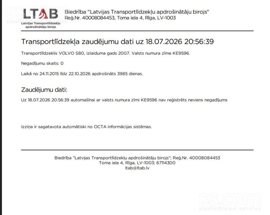 Серый Вольво С80 2007 в Рига, объемом двигателя 2.40 л и пробегом 278 тыс. км за 2750 €, фото 29 на AUTOMOTO.COM.LV