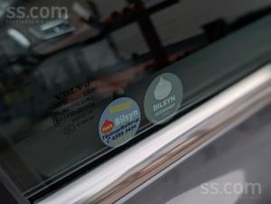 Grey Volvo S80 2007 in Jurmala, with an engine capacity of 3.20 L and mileage of 0 thousand km for 5950 €, photo 67 on AUTOMOTO.COM.LV