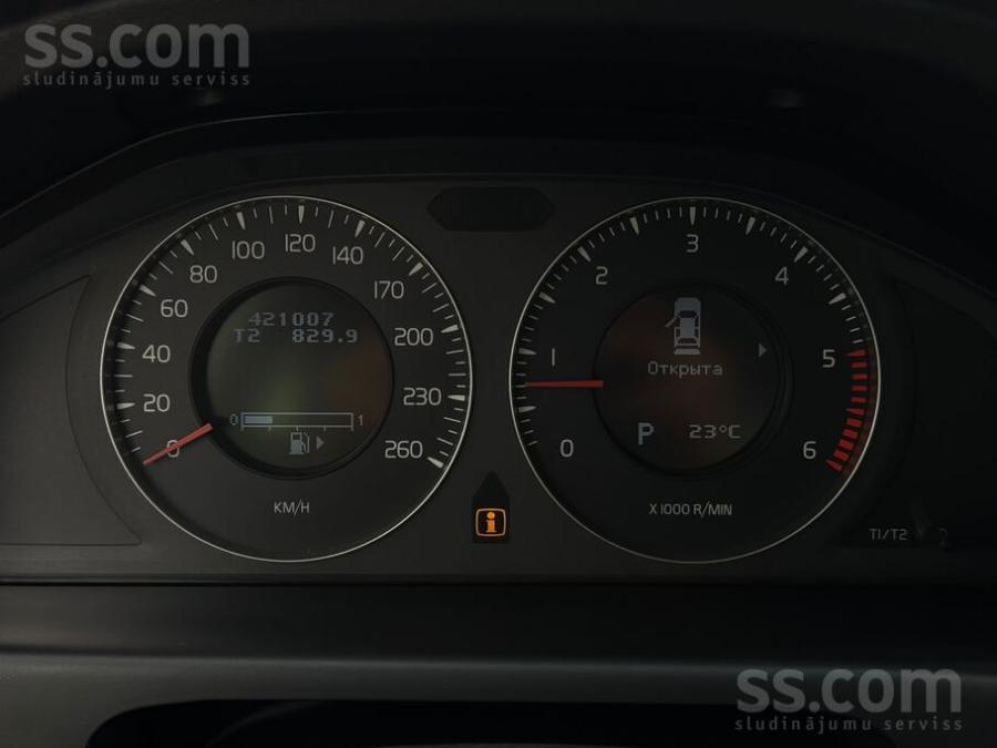 Grey Volvo S80 2007 in Riga, with an engine capacity of 2.40 L and mileage of 0 thousand km for 1990 €, photo 14 on AUTOMOTO.COM.LV