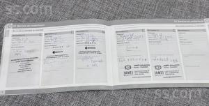 Grey Volvo S80 2007 in Daugavpils, with an engine capacity of 2.40 L and mileage of 320 thousand km for 3990 €, photo 15 on AUTOMOTO.COM.LV