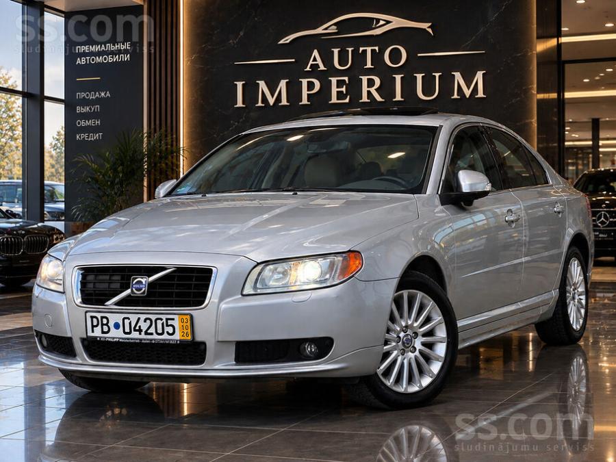 Pelēks Volvo S80 2007 Jēkabpils, ar dzinēja tilpumu 2.40 L un nobraukumu 288 tūkst. km par 6250 €, foto 32 vietnē AUTOMOTO.COM.LV