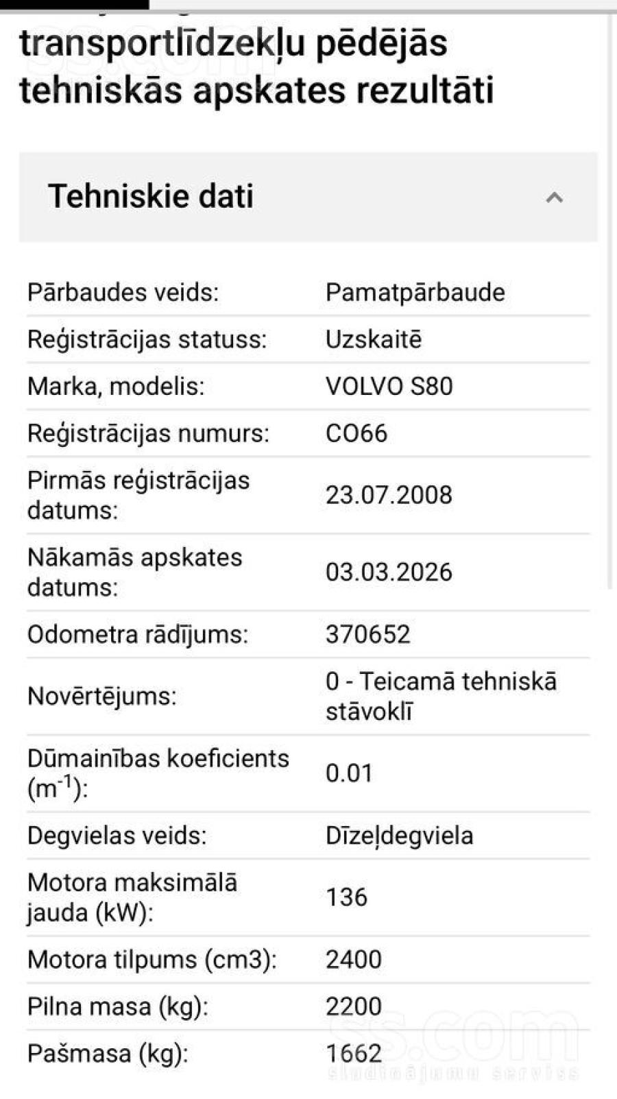 Grey Volvo S80 2008 in Ventspils, with an engine capacity of 2.40 L and mileage of 371 thousand km for 4200 €, photo 25 on AUTOMOTO.COM.LV