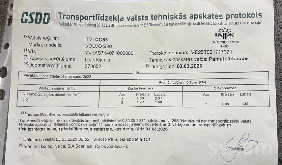 Grey Volvo S80 2008 in Ventspils, with an engine capacity of 2.40 L and mileage of 371 thousand km for 4200 €, photo 26 on AUTOMOTO.COM.LV