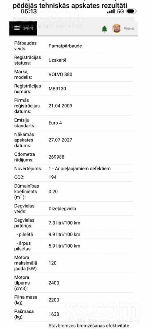 Серый Вольво С80 2009 в Лиепая, объемом двигателя 2.40 л и пробегом 271 тыс. км за 3900 €, фото 9 на AUTOMOTO.COM.LV