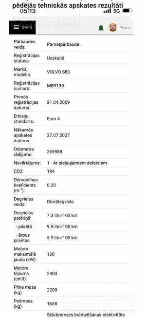 Серый Вольво С80 2009 в Лиепая, объемом двигателя 2.40 л и пробегом 271 тыс. км за 3900 €, фото 10 на AUTOMOTO.COM.LV