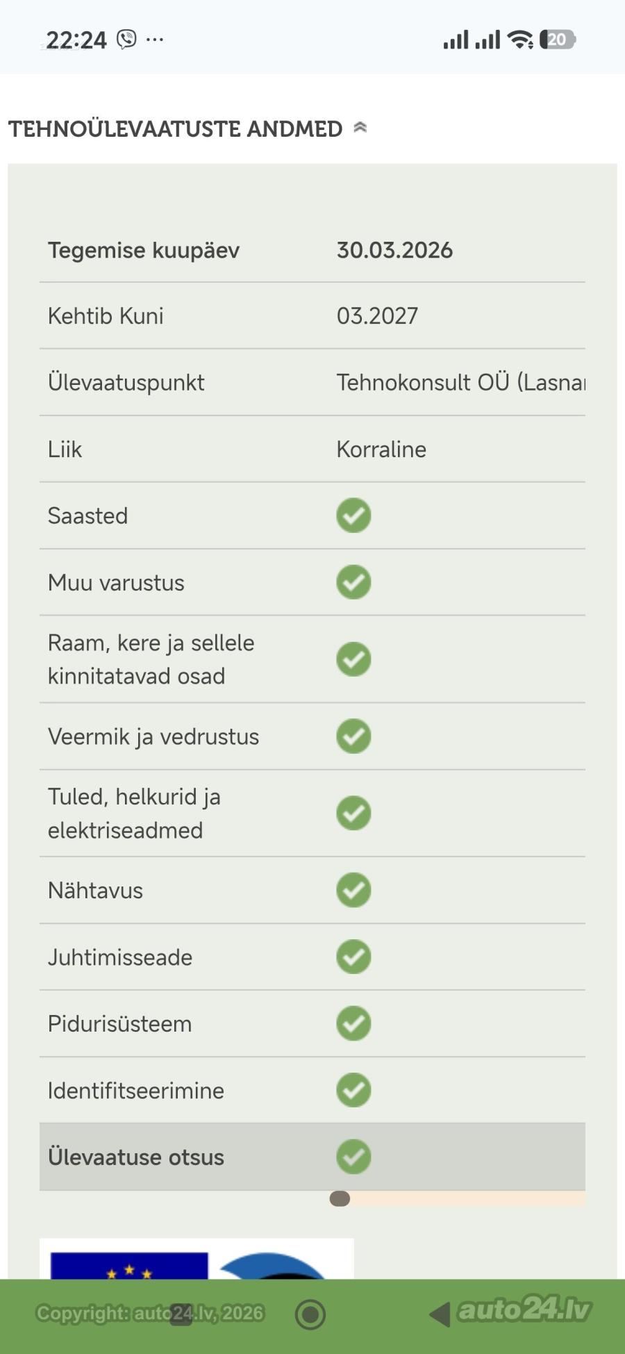 Pelēks Volvo S80 2010 Tartu, ar dzinēja tilpumu 1.60 L un nobraukumu 328 tūkst. km par 3999 €, foto 19 vietnē AUTOMOTO.COM.LV