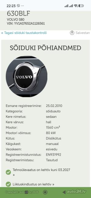 Pelēks Volvo S80 2010 Tartu, ar dzinēja tilpumu 1.60 L un nobraukumu 328 tūkst. km par 3999 €, foto 20 vietnē AUTOMOTO.COM.LV
