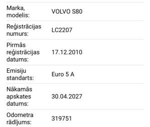 Серый Вольво С80 2010 в Рига, объемом двигателя 2.00 л и пробегом 320 тыс. км за 3990 €, фото 30 на AUTOMOTO.COM.LV