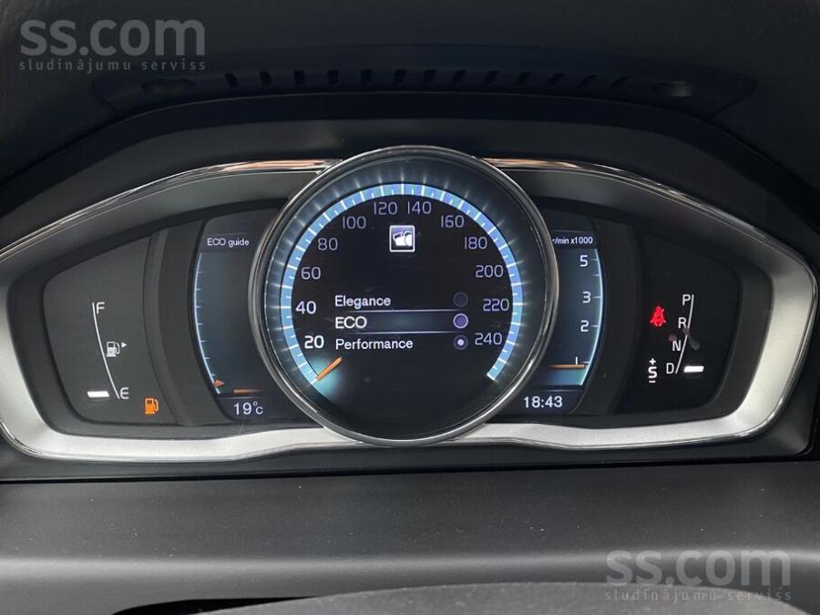 Pelēks Volvo S80 2015 Ogre, ar dzinēja tilpumu 2.00 L un nobraukumu 211 tūkst. km par 8790 €, foto 22 vietnē AUTOMOTO.COM.LV