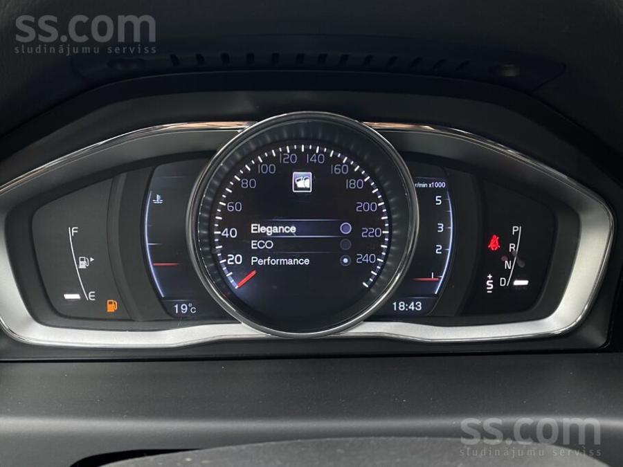 Pelēks Volvo S80 2015 Ogre, ar dzinēja tilpumu 2.00 L un nobraukumu 211 tūkst. km par 8790 €, foto 23 vietnē AUTOMOTO.COM.LV