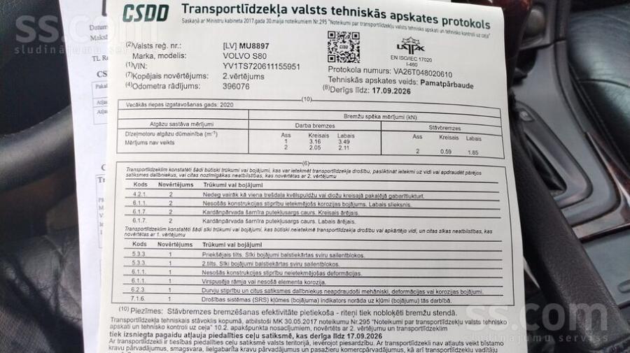 Red Volvo S80 2000 in Valmiera, with an engine capacity of 2.40 L and mileage of 0 thousand km for 1100 €, photo 7 on AUTOMOTO.COM.LV