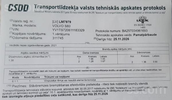Красный Вольво С80 2001 в Балви, объемом двигателя 2.50 л и пробегом 312 тыс. км за 2000 €, фото 10 на AUTOMOTO.COM.LV