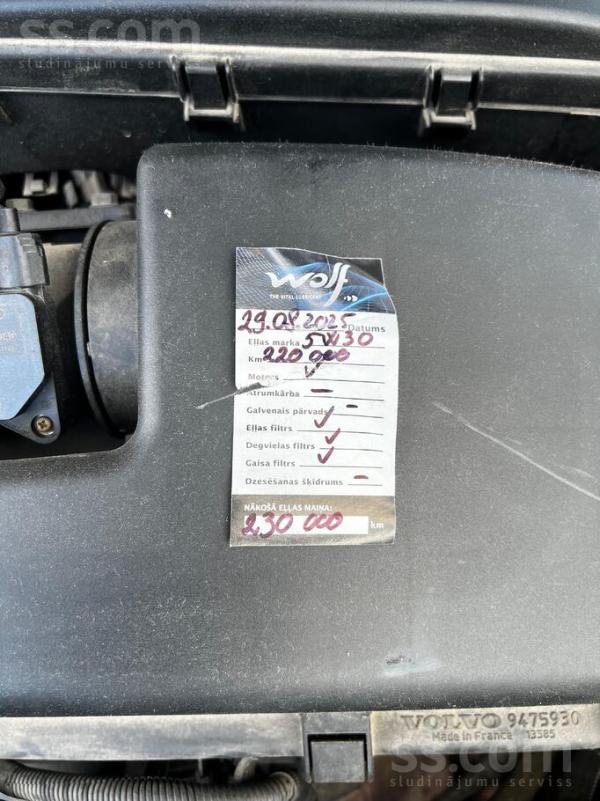 Sarkans Volvo S80 2004 Rīga, ar dzinēja tilpumu 2.40 L un nobraukumu 224 tūkst. km par 2800 €, foto 9 vietnē AUTOMOTO.COM.LV
